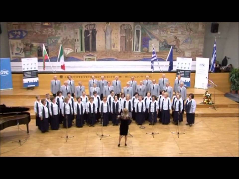 ΜΙΚΤΗ ΧΟΡΩΔΙΑ ΚΑΒΑΛΑΣ-Η ΜΑΡΙΑ ΤΩΝ ΒΡΑΧΩΝ - YouTube