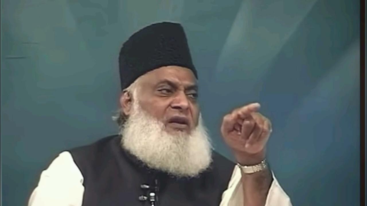 Bayan by Dr Israr Ahmed Hazrat Zulqarnain Aur Yajooj Majooj Ka Qissa - YouTube