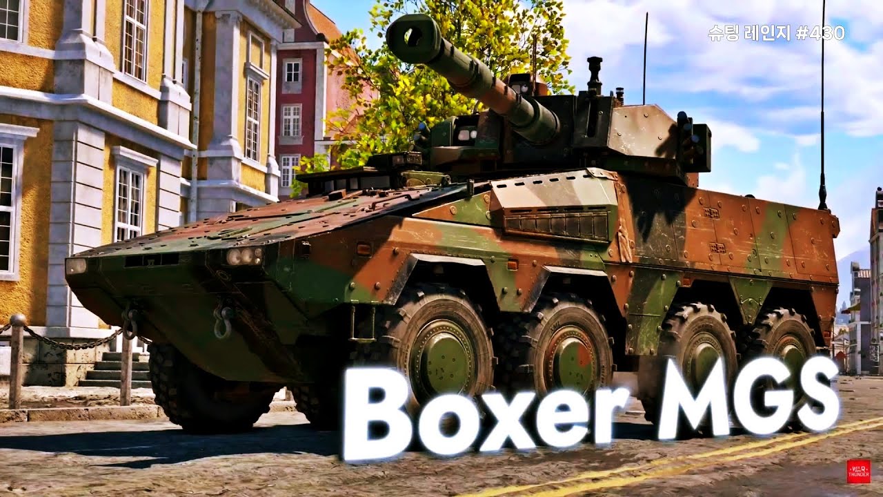 Boxer MGS 슈팅 레인지 #430 - YouTube