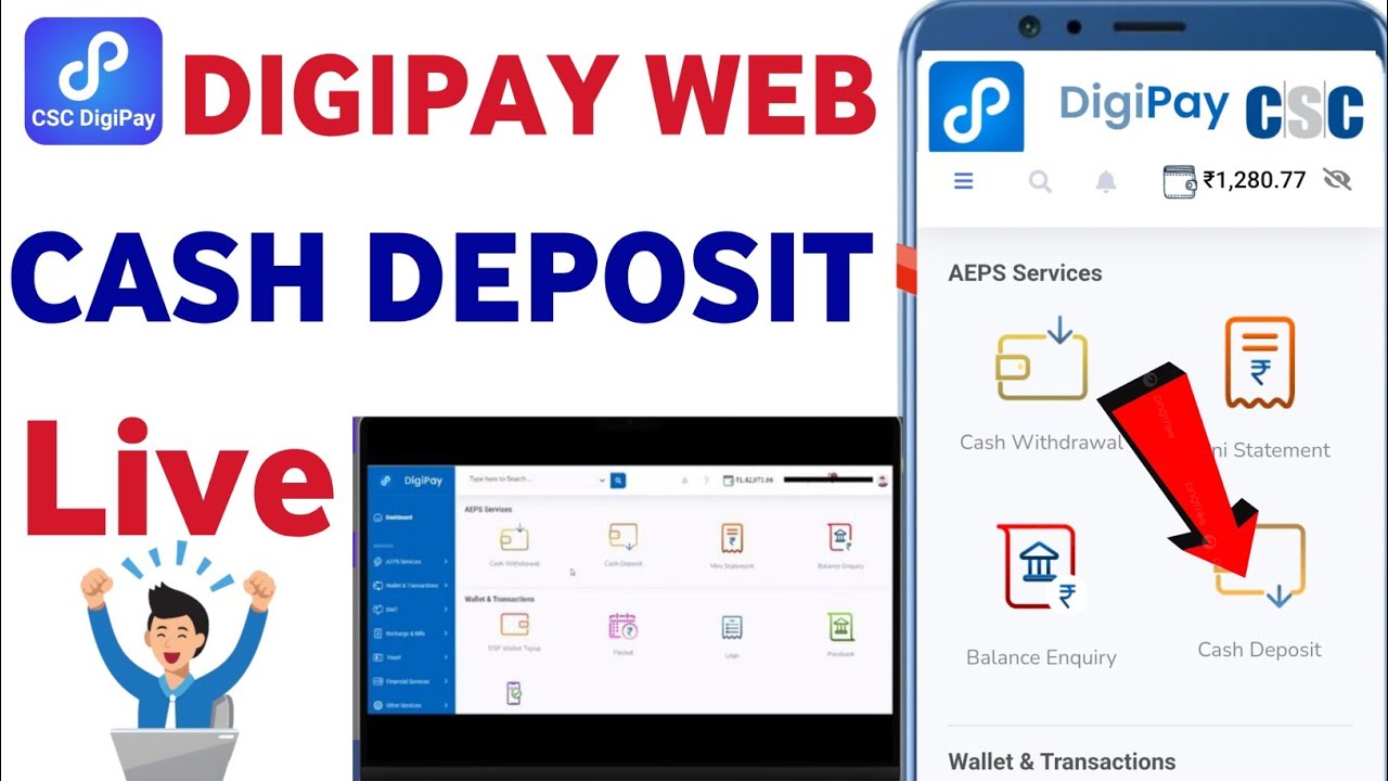 Digipay New Version Cash Deposit Live | Digipay web portal Cash Deposit ...