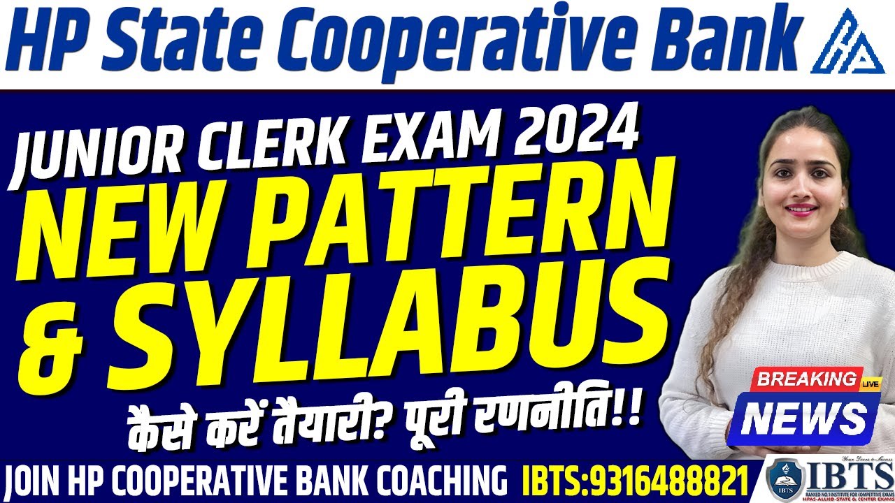 HP State Cooperative Bank Junior Clerk | New Exam Pattern & Syllabus ...