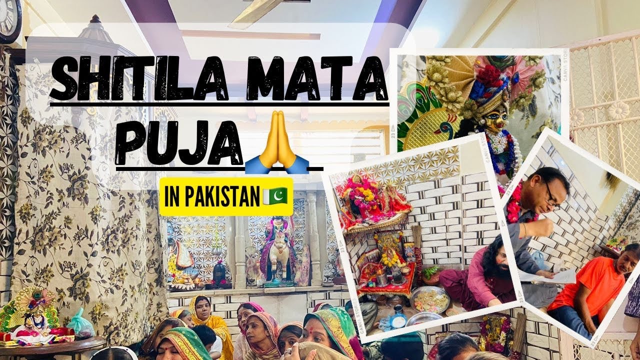 Shitala Mata pooja🙏 in |Dolikhata Karachi Pakistan| - YouTube