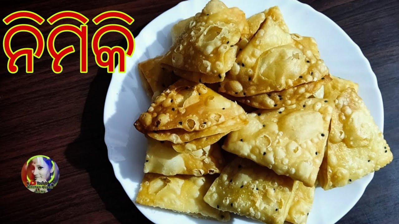ନିମିକି ବନେଇବା ର ଅତି ସହଜ ଉପାୟ । Nimiki Recipe । Odia Authentic । - YouTube