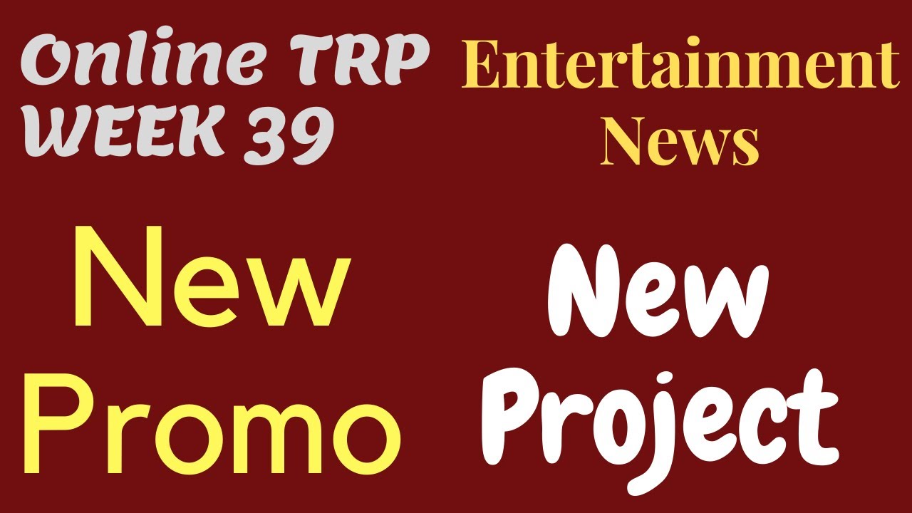 Online TRP , Entertainment News , New Project , New Promo - YouTube