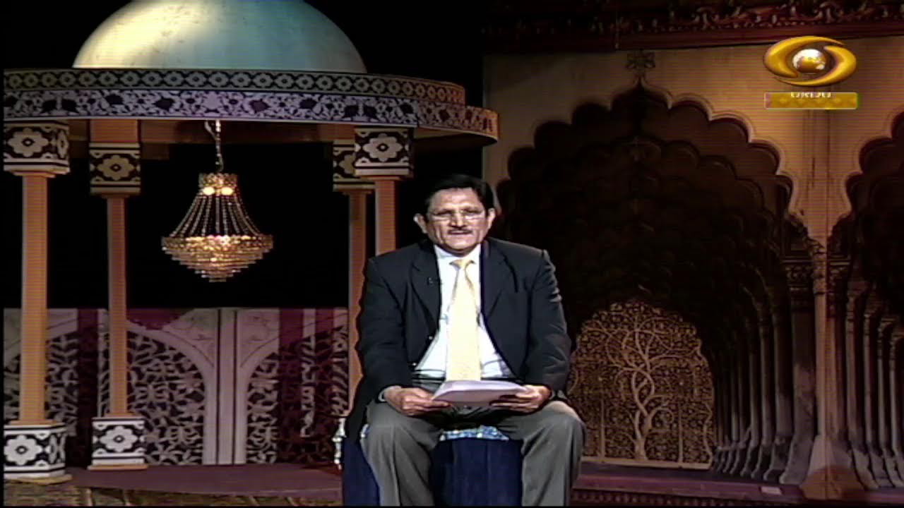 DD Urdu Live 24 x 7 - YouTube