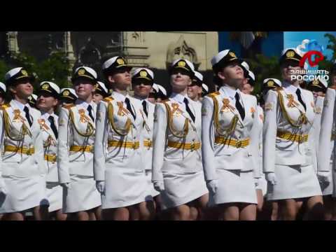 Female military at the 2016 V-Day Parade in Moscow