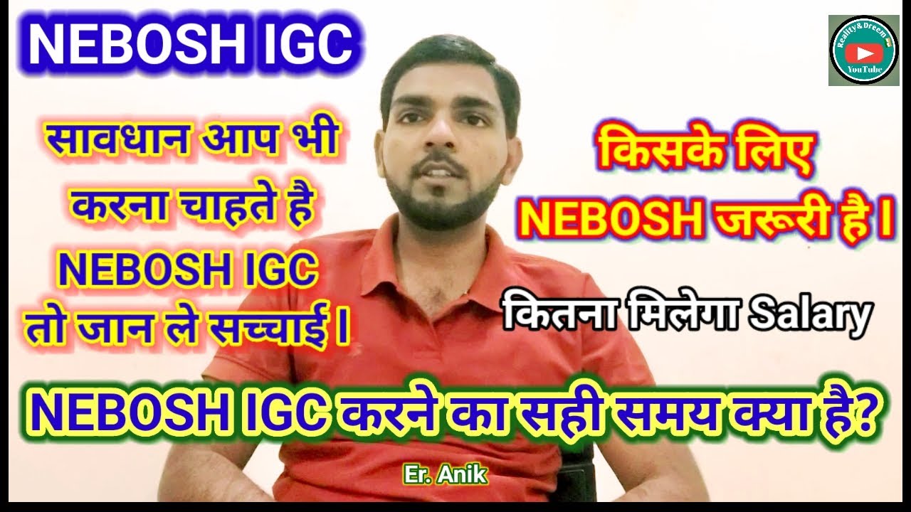 NEBOSH IGC Details / Salary after NEBOSH IGC / Job Opportunity after ...