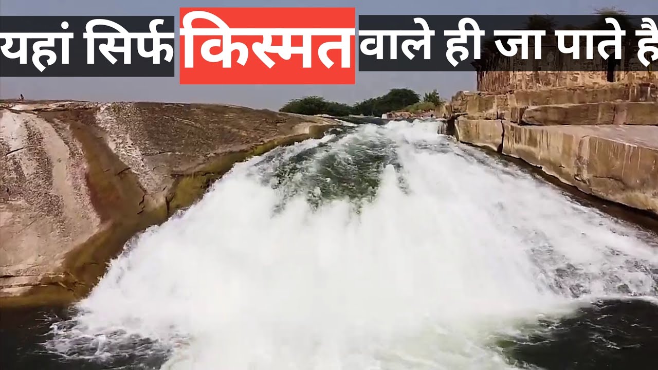 dhoomeshwar temple pawaya, dabra,bhitarwar,gwalior, Madhya Pradesh ...