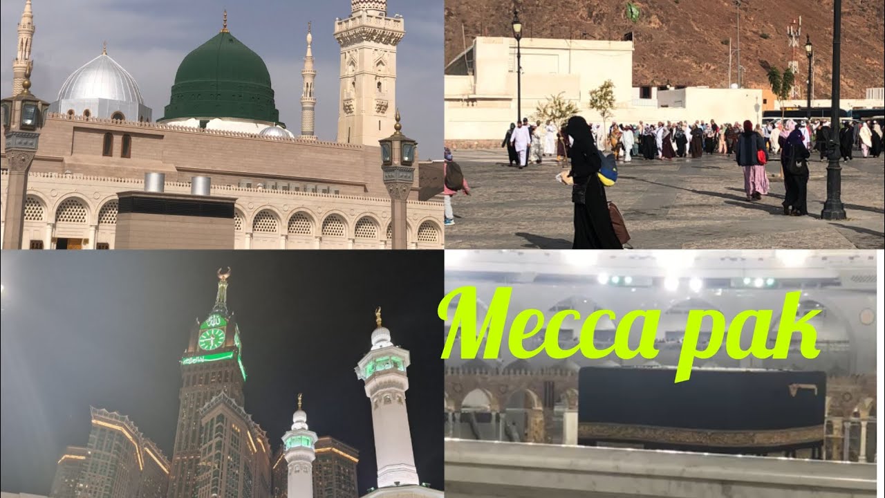 Madina pak or Mecca pak k khubsurt mnazr/ The best place in world - YouTube