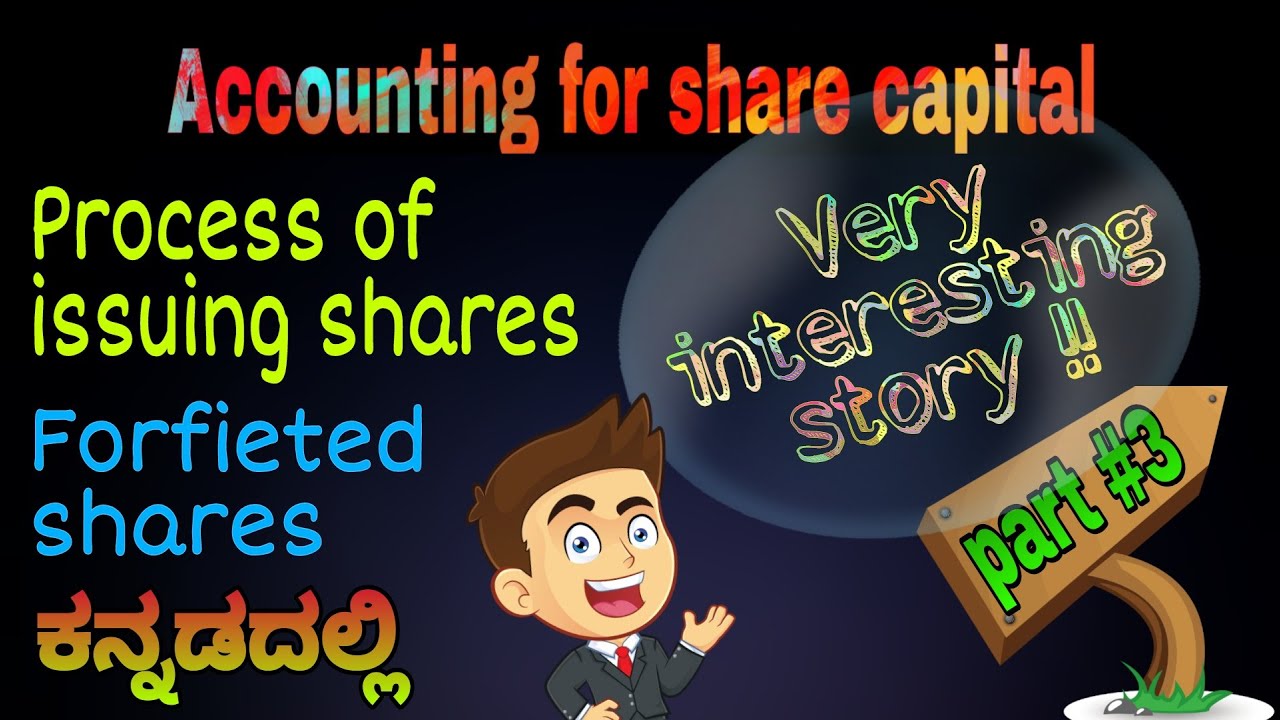3 Process Of Issuing Shares Accounting For Share Capital 2nd Pu 3-process-of-issuing-shares-accounting-for-share-capital-2nd-pu
