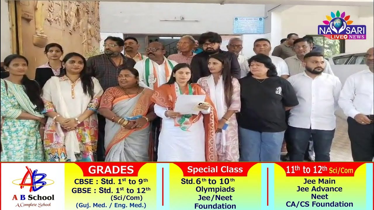 NAVSARI LIVE :- હર્ષ સંઘવી કાયદો અને વ્યવસ્થા જાળવી શકતા નહીં હોવાનો ...