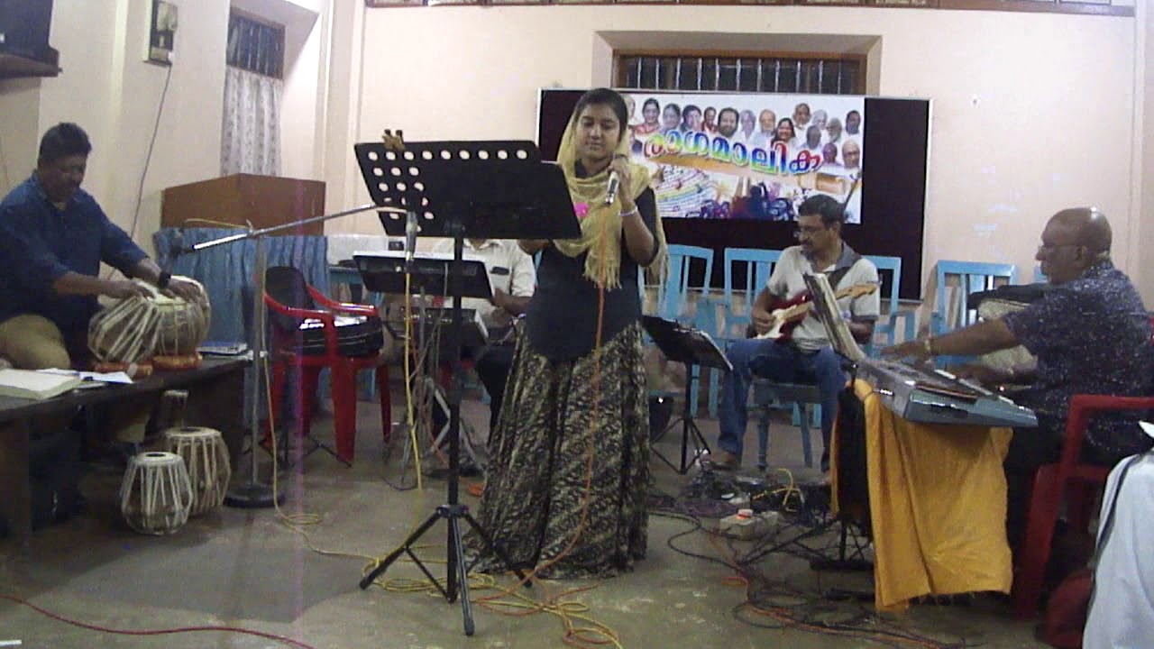 Uthareeyam vendapole uduthilla Song of S Janaki ഉത്തരീയം വേണ്ടപോലെ ...