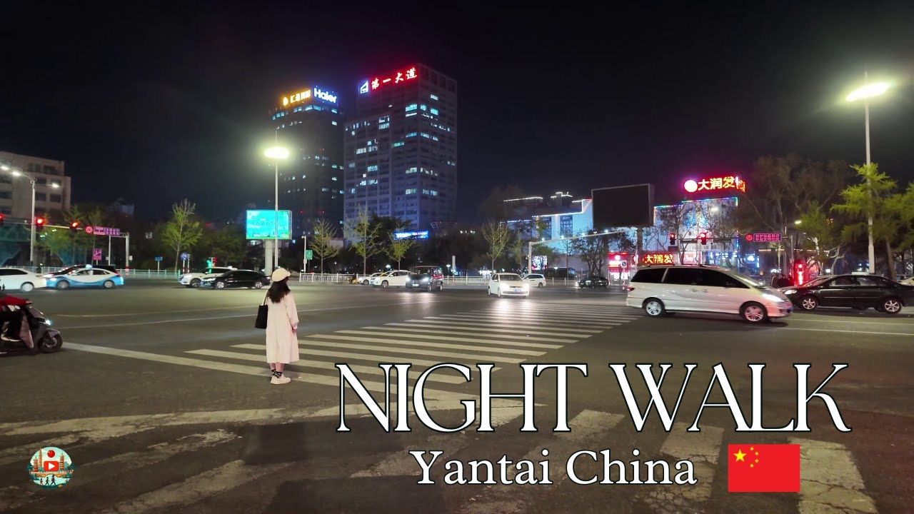 Night Walk on Nanda St in Yantai [2024 China Walk Tour] - YouTube
