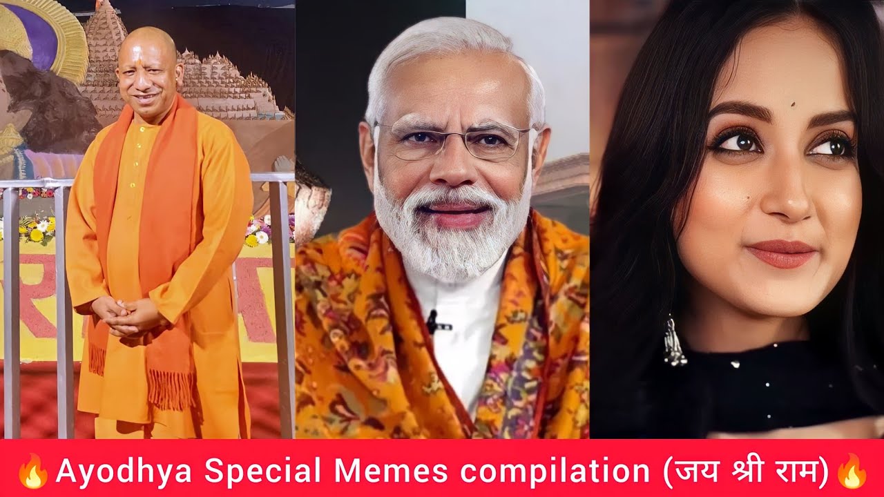 RAM Mandir Ayodhya Memes 🔥 (जय श्री राम) || Yogi adityanath thug life ...