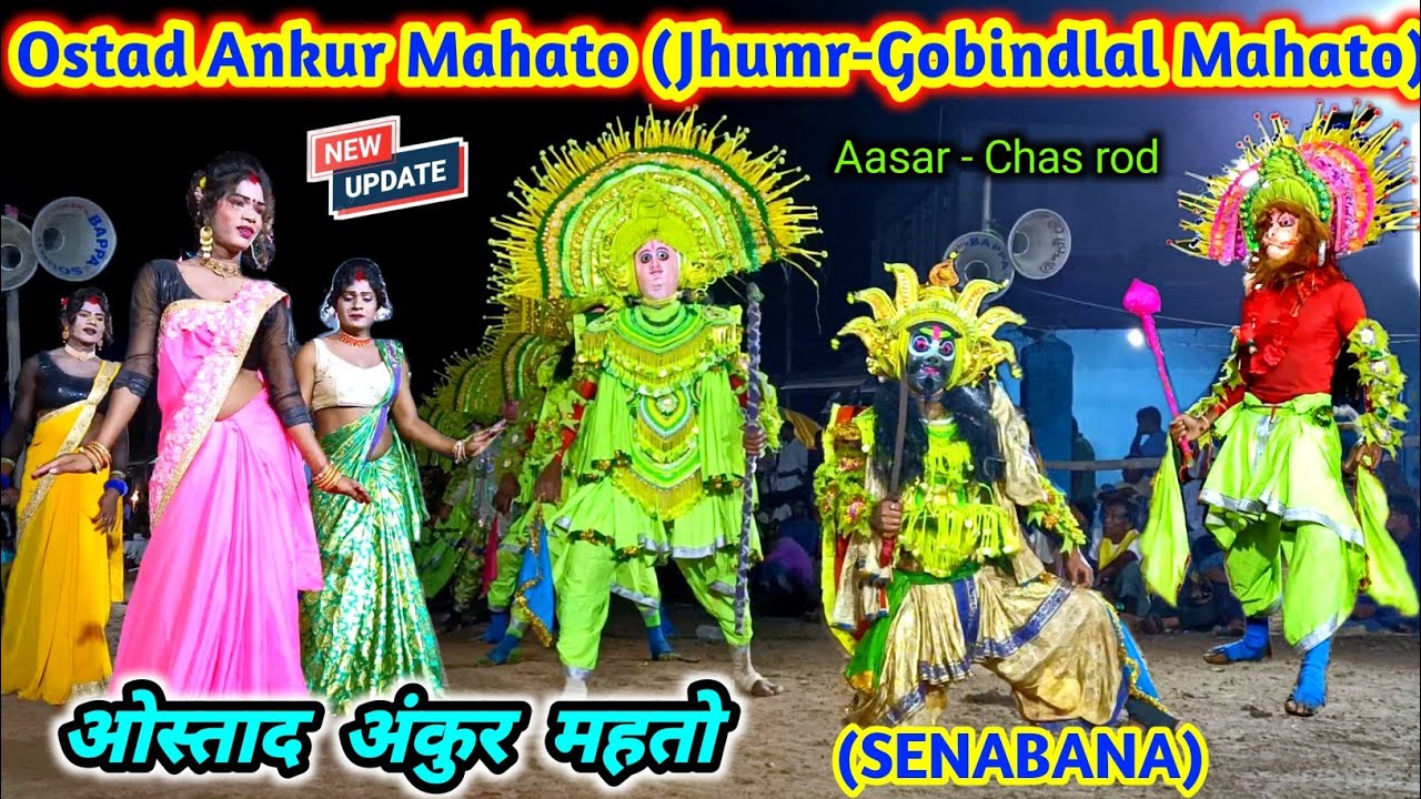 Ankur Mahato Chhau Dance {Full Pala} अंकुर महतो छौ नाच || Chhou Nach ...