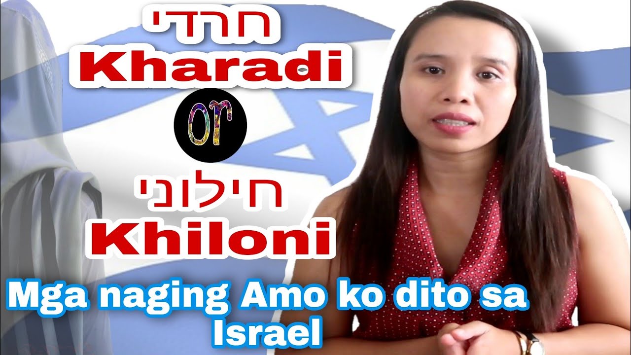 Dalawang Klase ng mga Amo dito sa Israel | Ano ang kanilang pagkakaiba ...