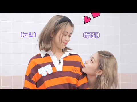 the way ryujin hugged yeji (when they first met) : it's cute