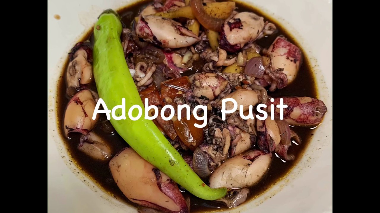 How to cook Adobong Pusit - YouTube