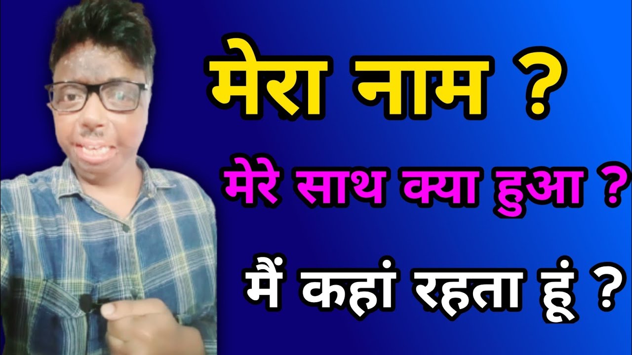 Chamka Math Name?, Address?, and More details | Chamka Math biography # ...