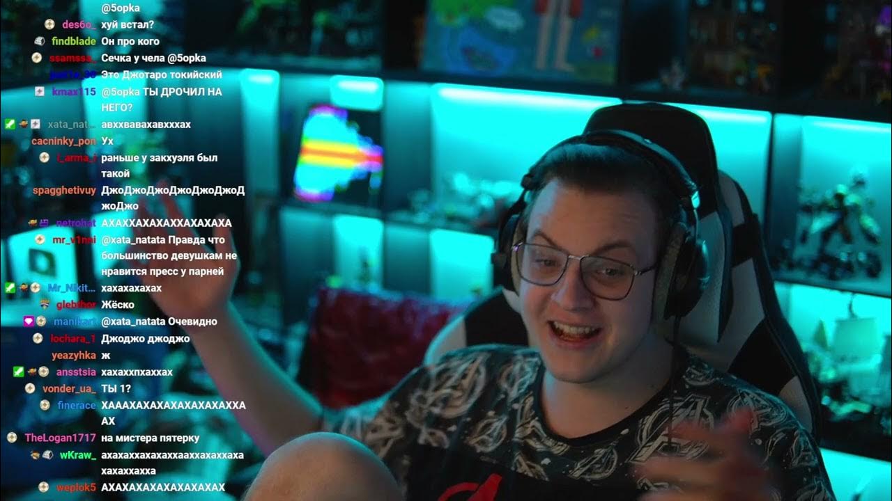 ПЯТЕРКА МИСТЕР РОСТОВА? - YouTube