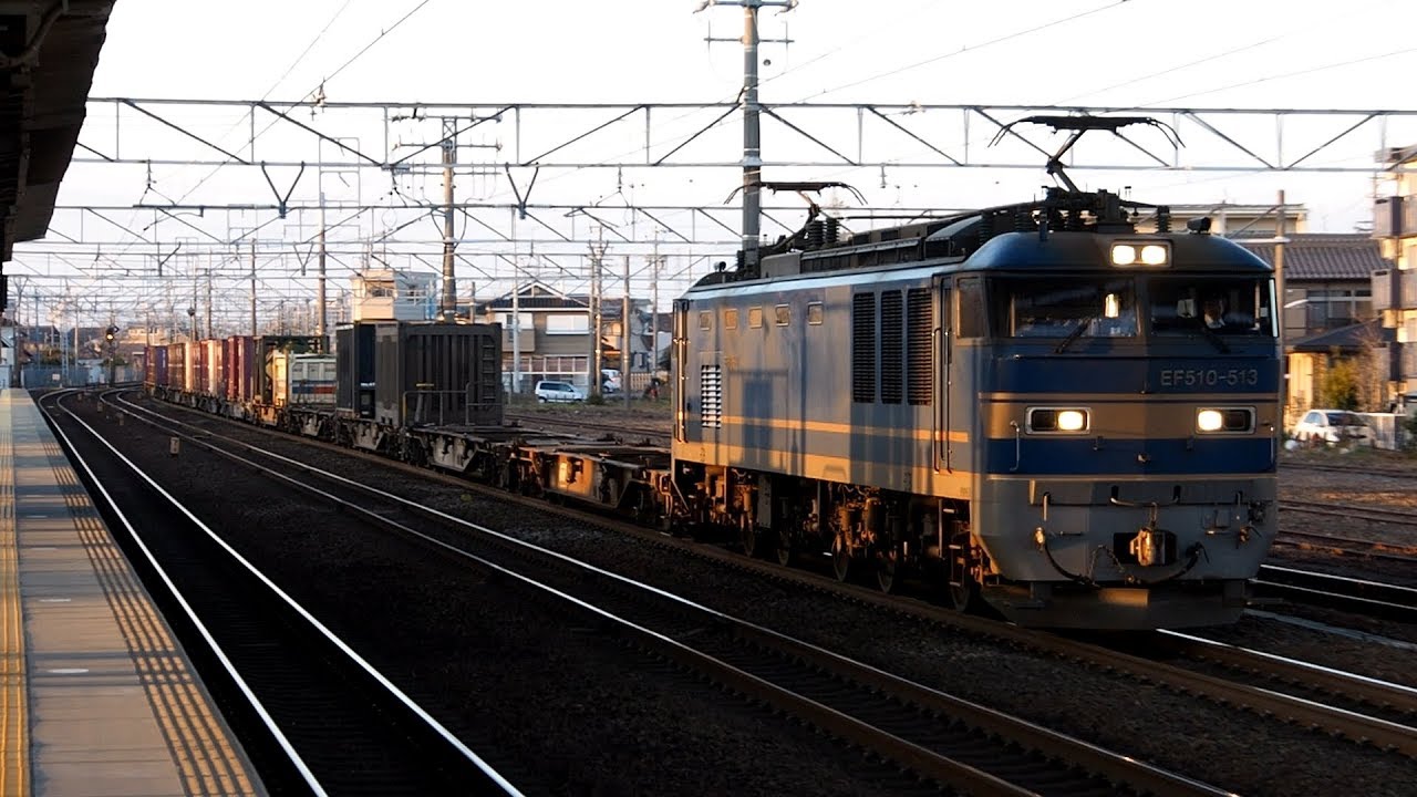 2020/01/21 JR貨物 2070レ EF510-513 清洲駅 | JR Freight: Cargo Train at Kiyosu - YouTube
