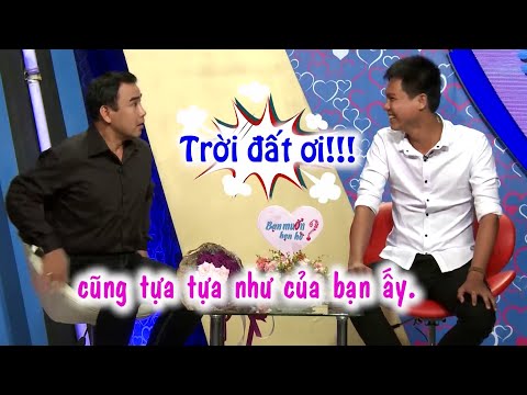 Cô Nàng ĐÒI HỎI CAO Yêu Sếp Đơn Phương Khiến Chàng U30 Tự Tin Phục Vụ Được Nàng Vì YÊU CỰC MẠNH MẼ