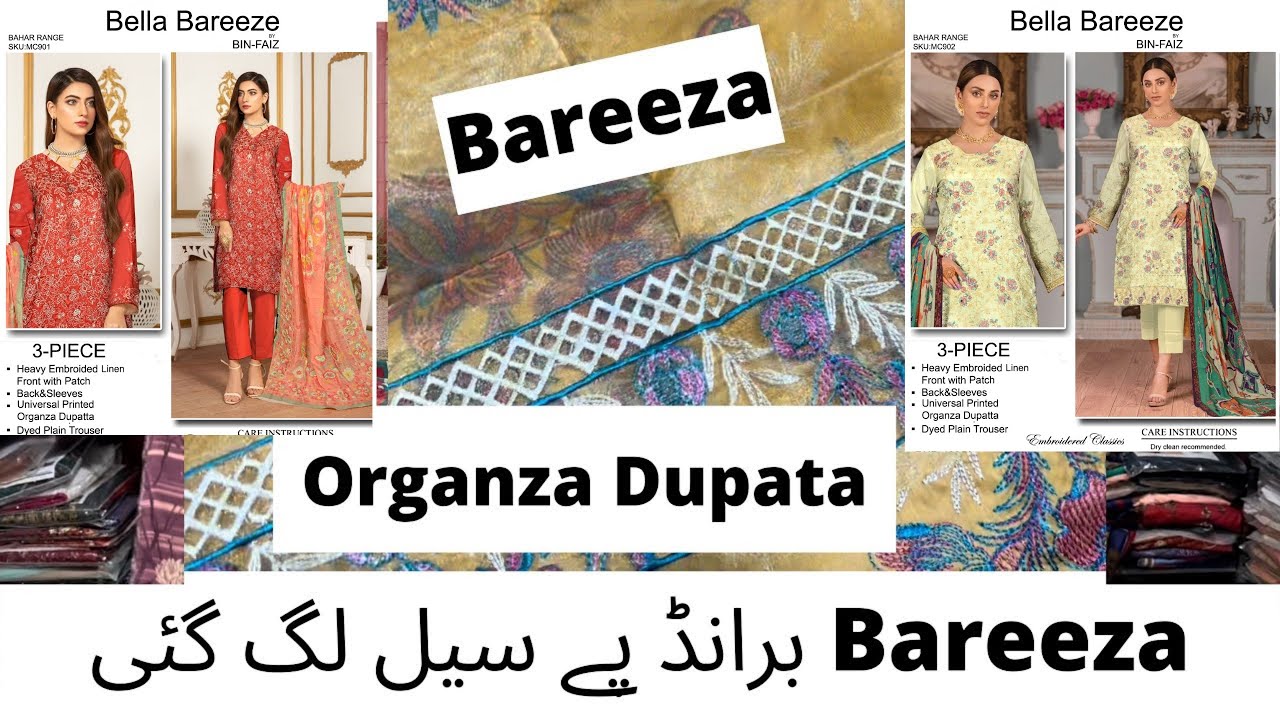 Bareeza Linen 3pc Sale Just 2100 | Cash On Delivery | - YouTube