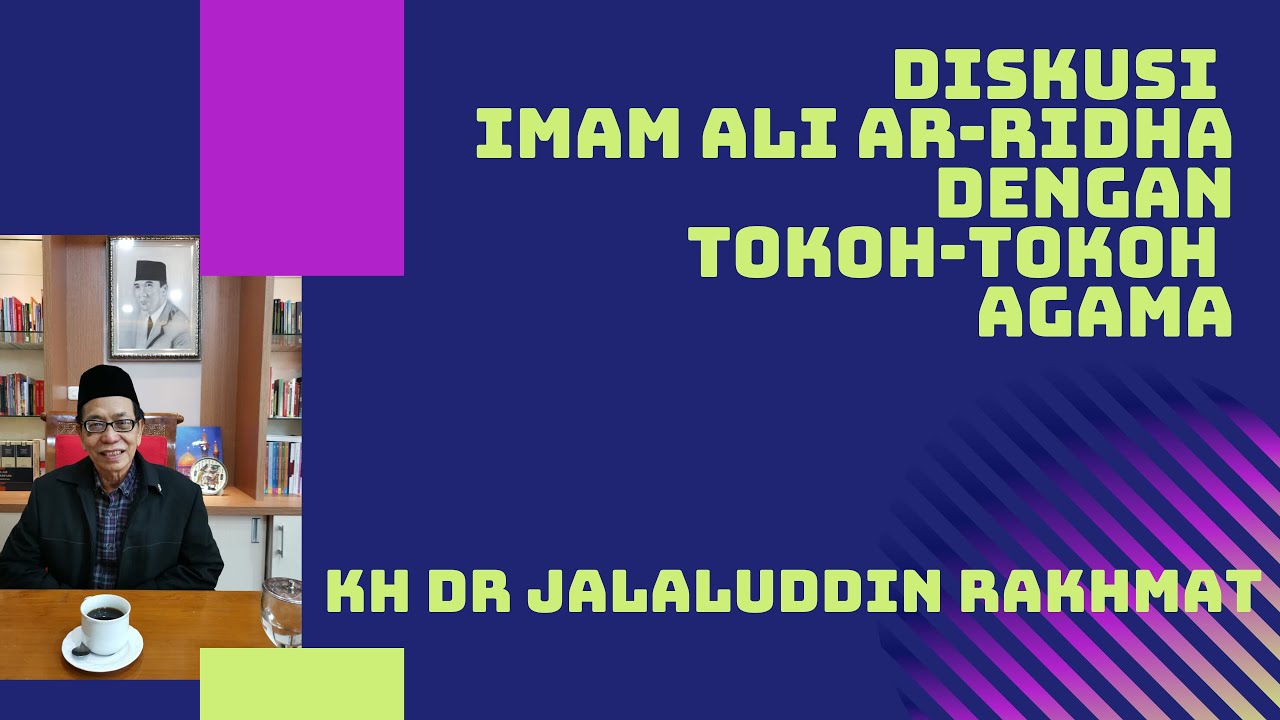 DISKUSI IMAM ALI AR RIDHA DENGAN TOKOH TOKOH AGAMA - YouTube