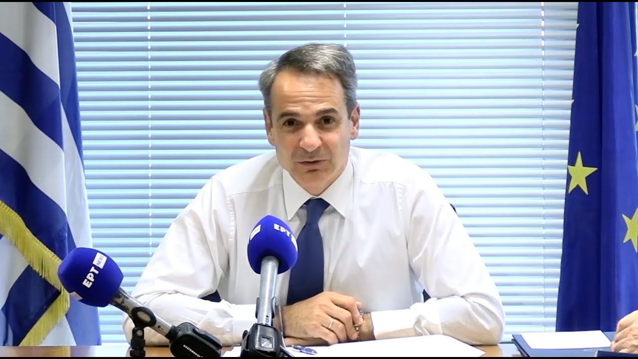 Κυριάκος Μητσοτάκης: Επίσκεψη στο Υπουργείο Εθνικής Οικονομίας και ...