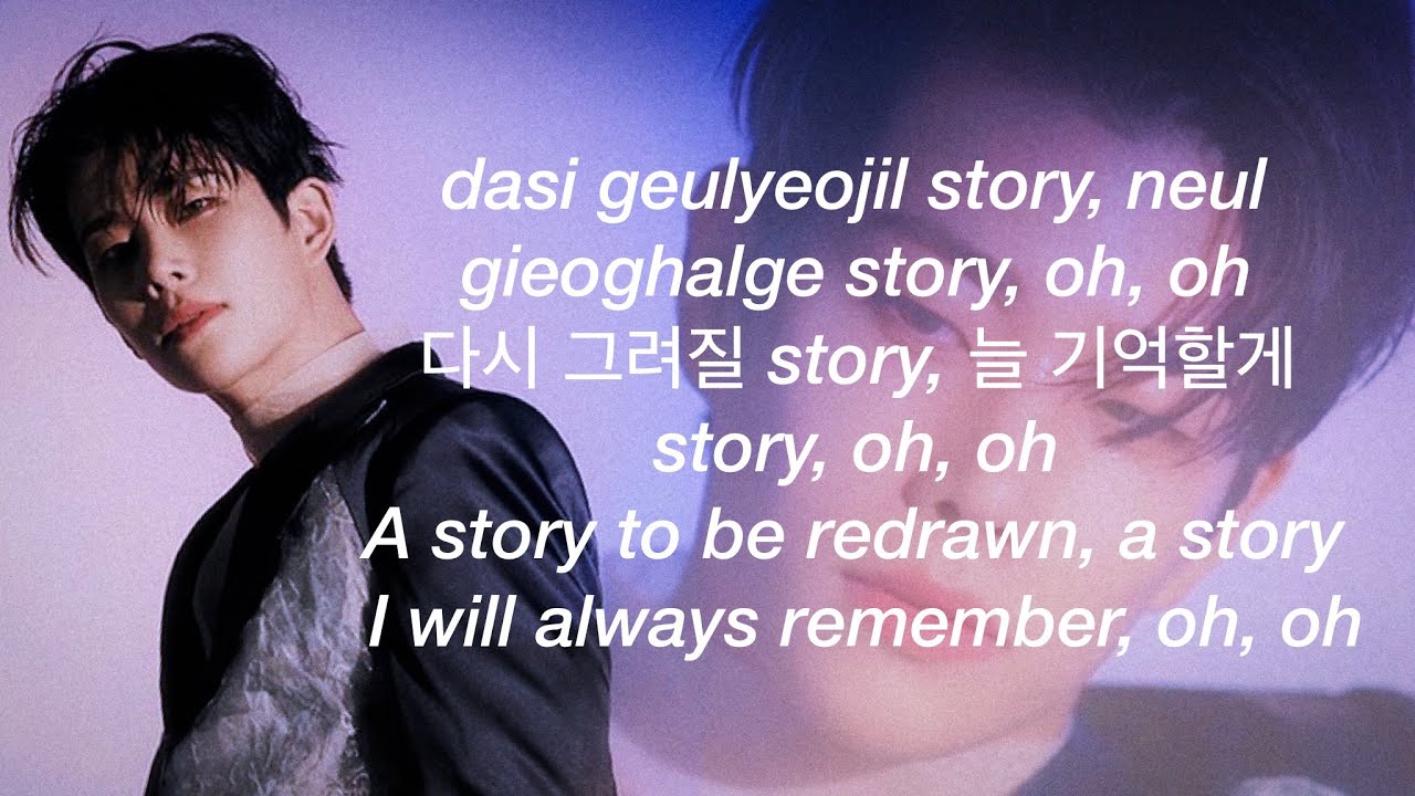MJ (ASTRO) - Story (Lyrics) - YouTube