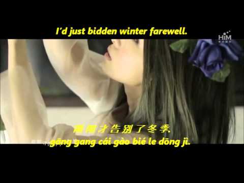 My Pig Lady Go Single Lady shèng nǚ de nì xí 盛女的逆袭 Opening Song Forever ...