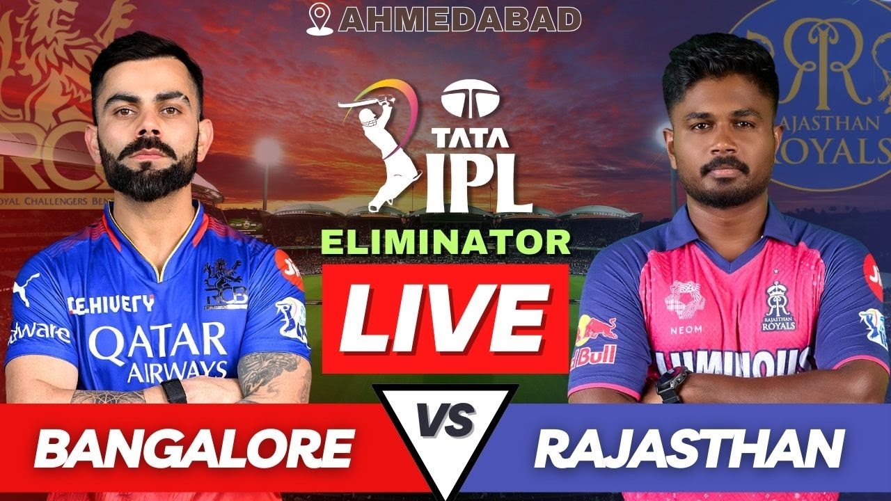 IPL 2024 Eliminator Live RCB vs RR Match | IPL Live Score & Commentary ...