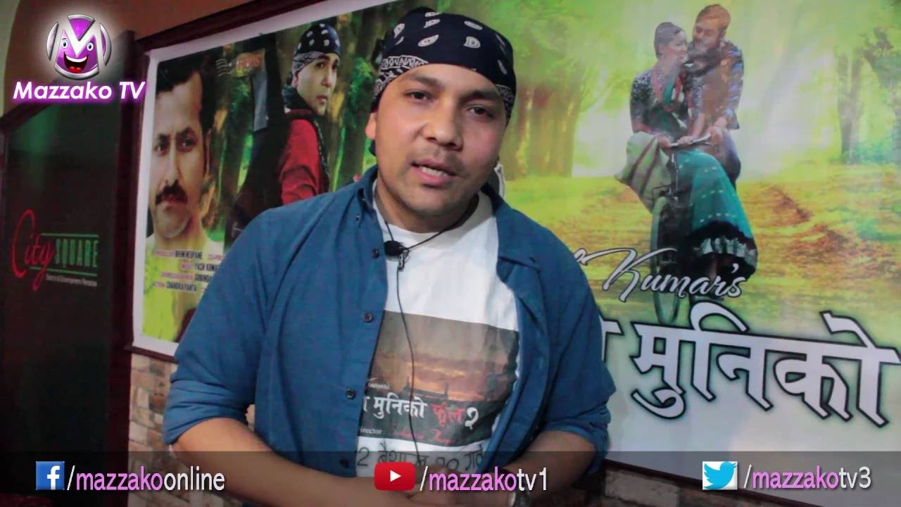Mazzako Guff with Yesh Kumar || यस कुमार || Mazzako TV - YouTube