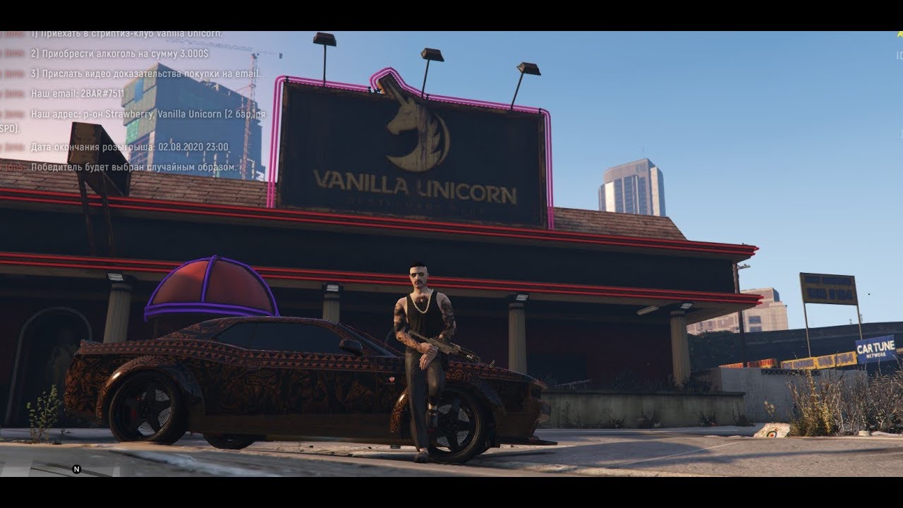 GTA 5 RP: Grand Role Play ! Ждешь небось ? = ) - YouTube