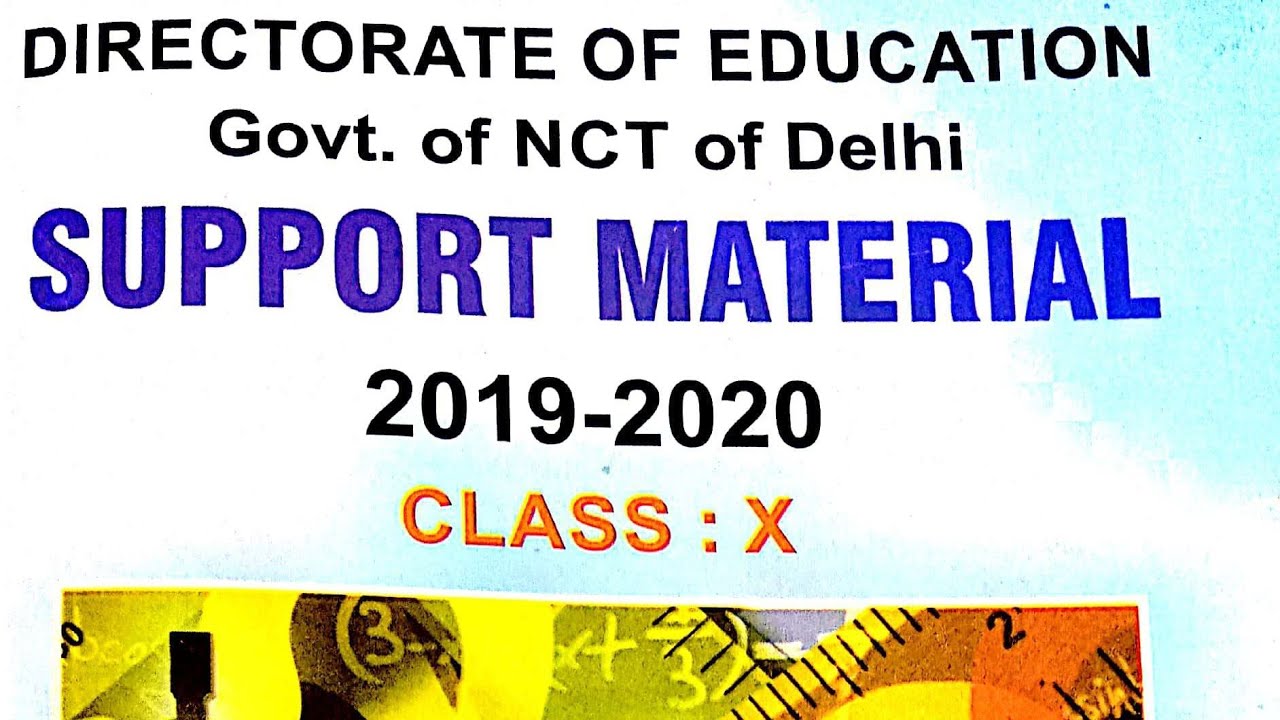 Support material || class 10 ||polynomial| solutions - YouTube