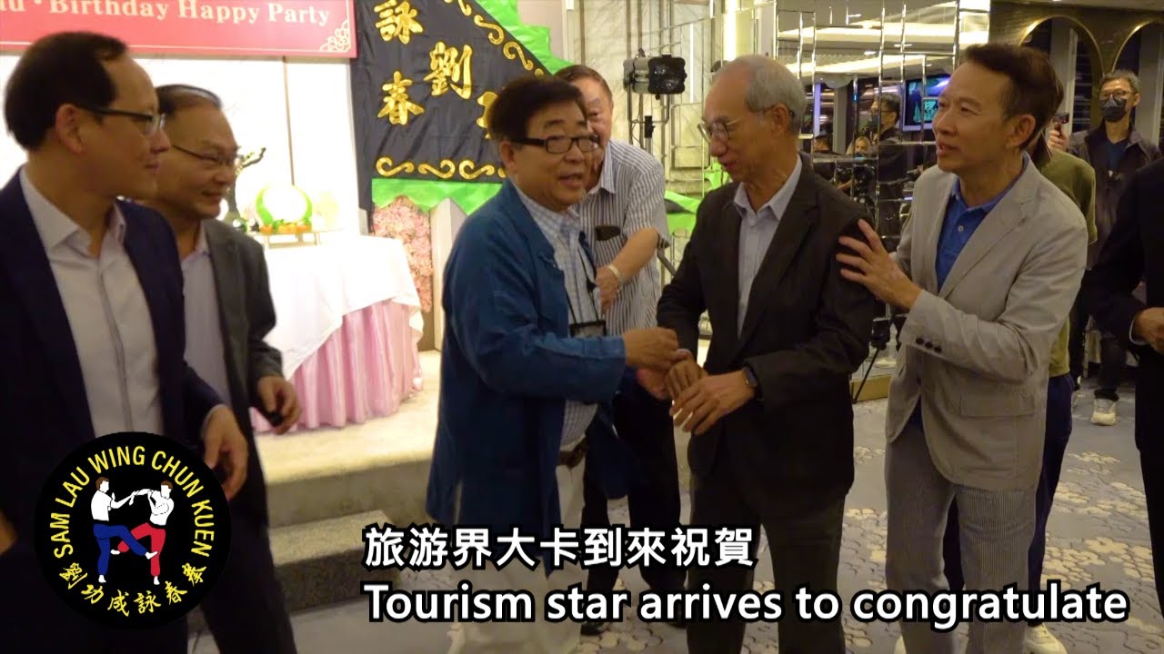 Happy Birthday to Sam Lau 2024 - YouTube