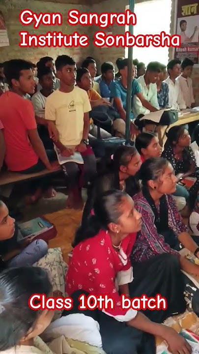 gyan Sangrah institute sonbarsha ka offline viewing ll #motivation #khansirpatna #upsc #song # ...