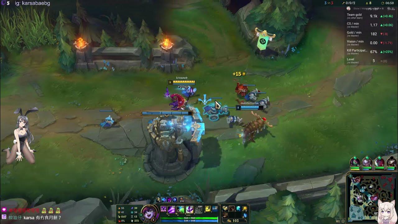 中秋節快樂~ League of Legends 👾 [KARSA] 🦊在Twitch同時直播！ - YouTube