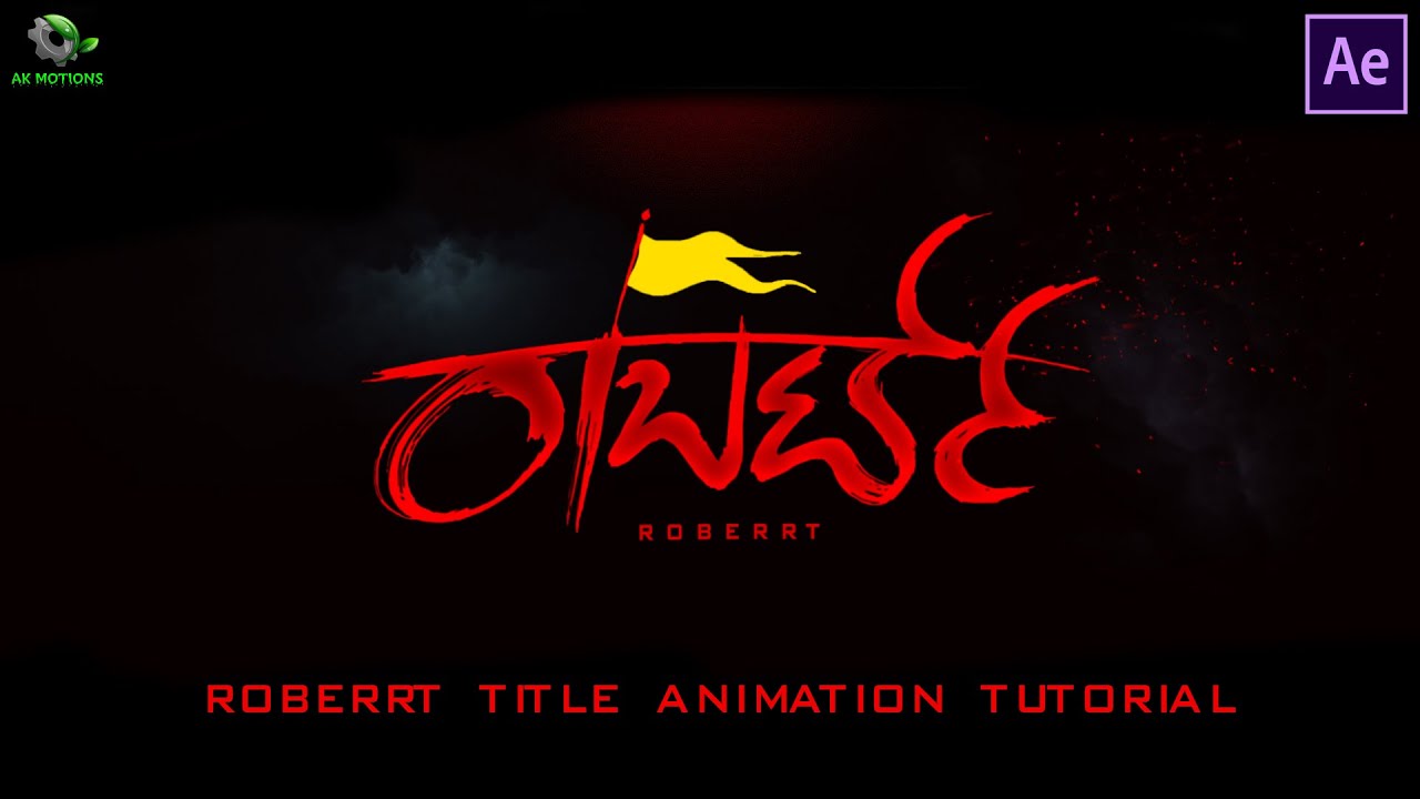 Roberrt Title Card Making | Robert Title Animation Tutorial | Particles ...