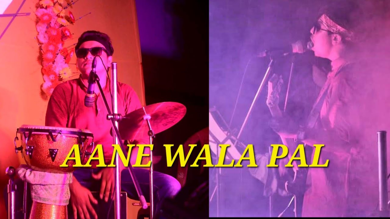 Aane Wala Pal | Ft. Subham Banerjee & Subhankar Ghosh | Showcase - YouTube