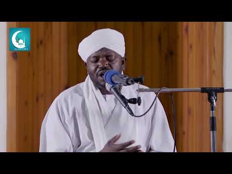 Surah Taha Recitation ( সূরা ত্বহা) by Sh. Nourin Mohamed Siddiq | Surah no: 20