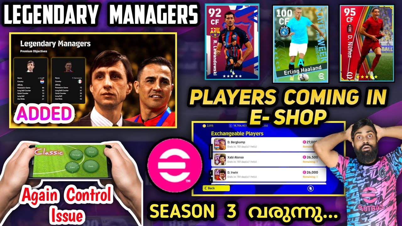 E-FOOTBALL Shopൽ New Players വരുന്നു - Official | Legendary Managers ...