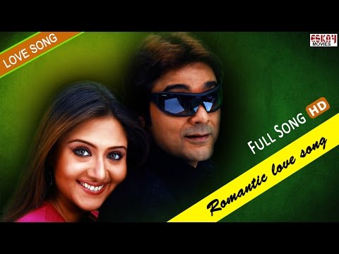 Jhinuk Jhinuk Mukto Aache | Bengali Full Song | Prosenjit | Swastika | Bondhoo | Eskay Movies