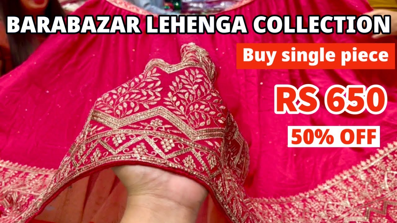 Barabazar Lehenga market | Barabazar Cheapest Lehenga Collection 2025 ...