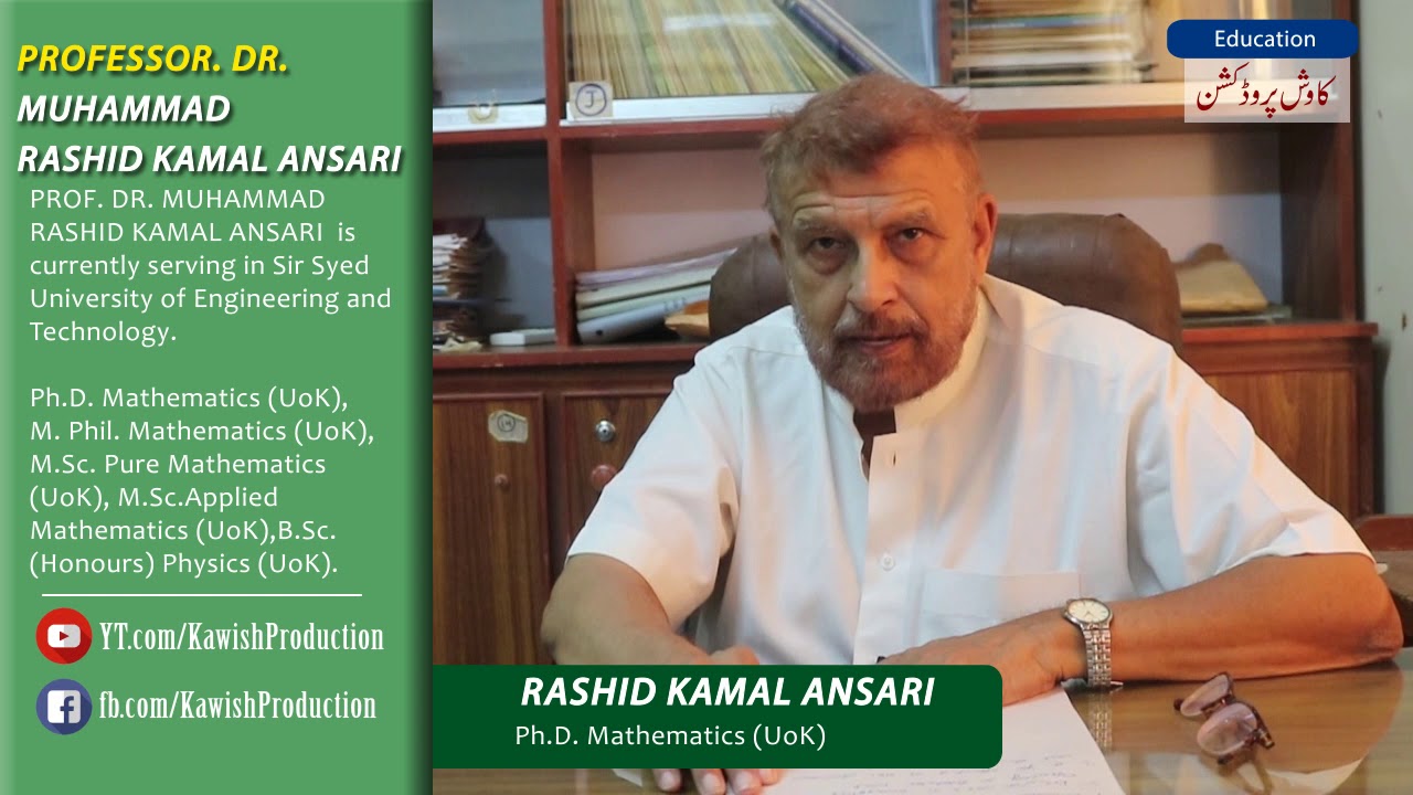Rashid Kamal Ansari Education is Very Important - YouTube