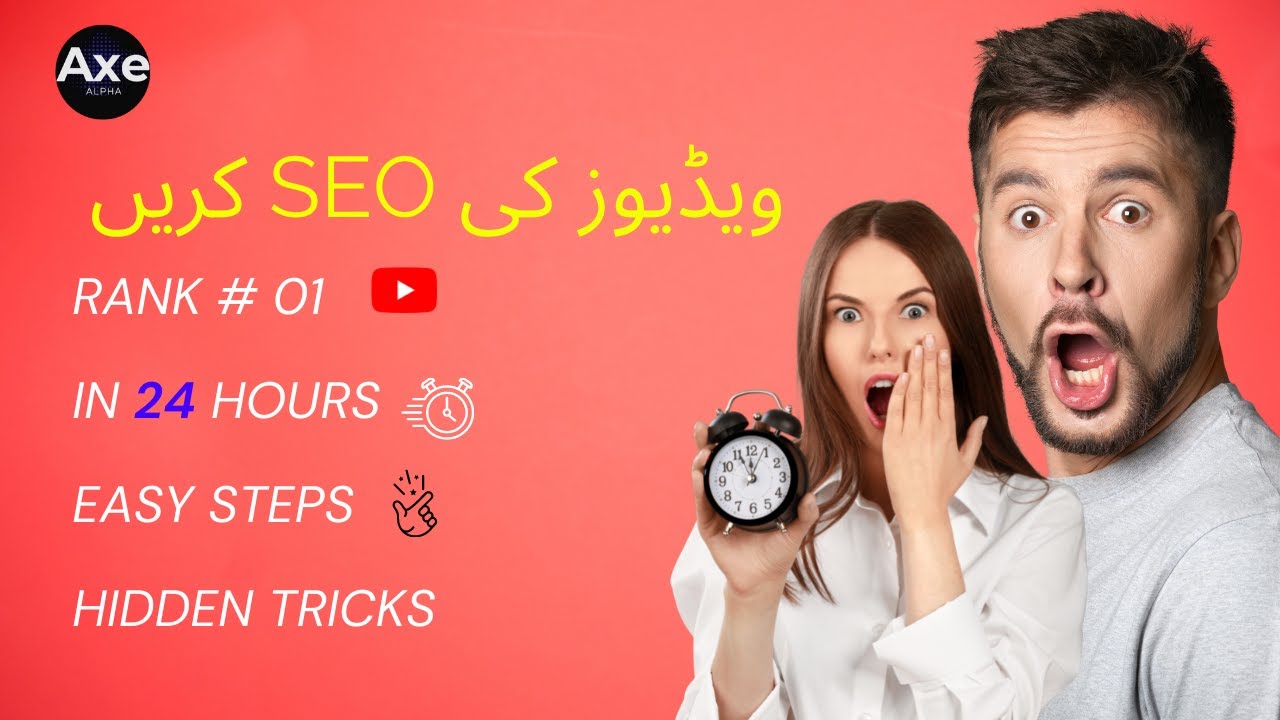 How to search Best keywords for YouTube | Google Keyword Planner | SEO ...