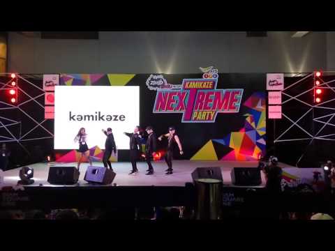 Thank you - ช่างเธอ