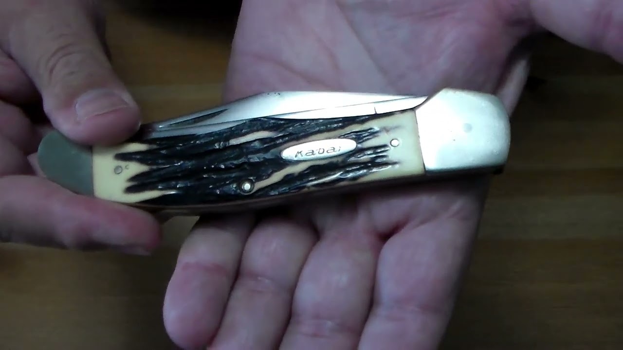 Kabar 1184 (Fake?) - YouTube