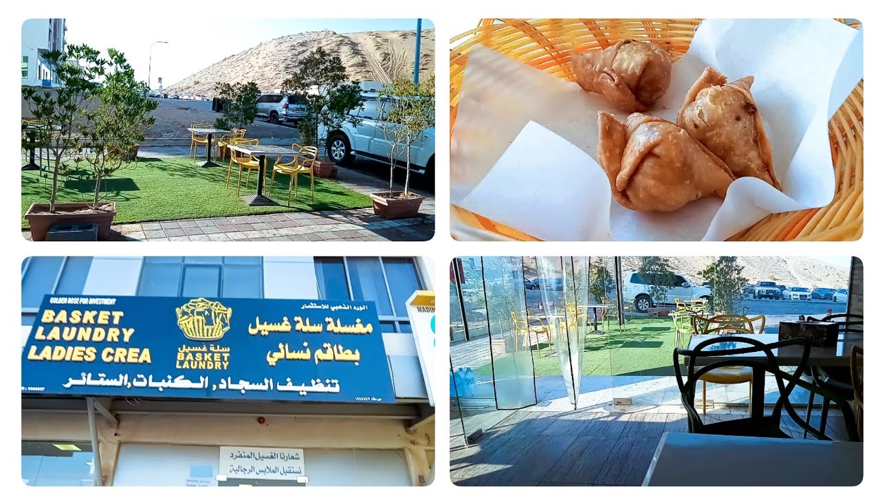 sand dune Oman , Muscat - YouTube