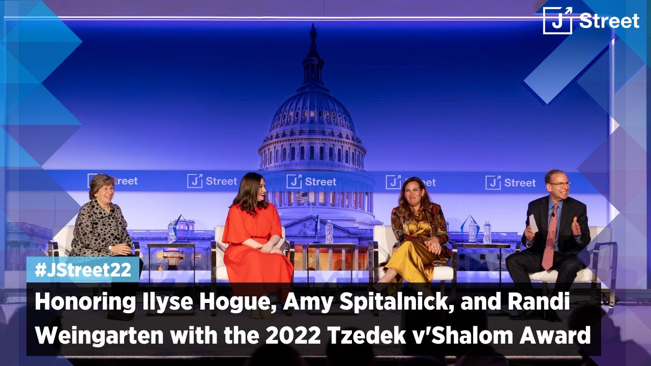 Honoring Ilyse Hogue, Amy Spitalnick, and Randi Weingarten with the ...